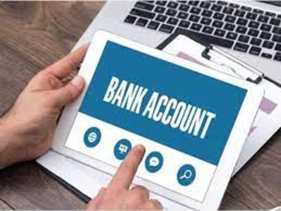 Bank Account Tips- क्या आप बैंक में खाता खुलवाने जा रहे है, जानिए किन ...